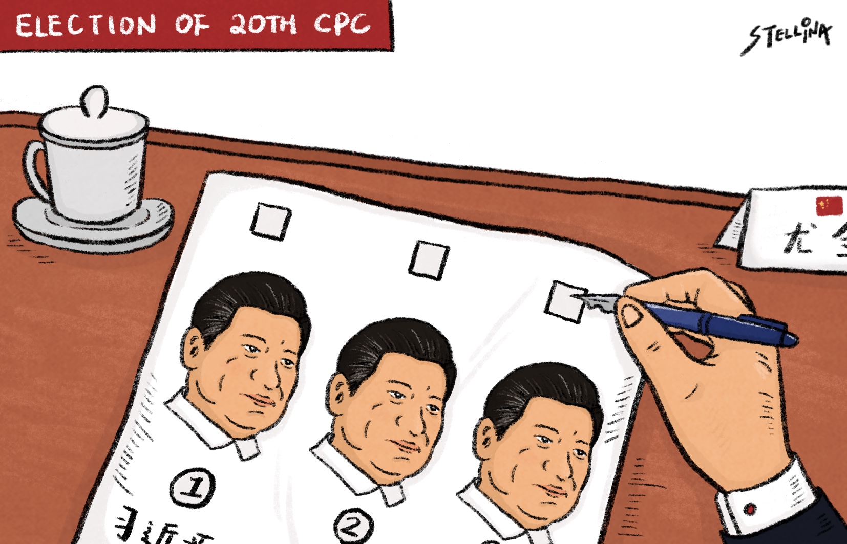 Election of the 20th CPC – Cartoons by Stellina